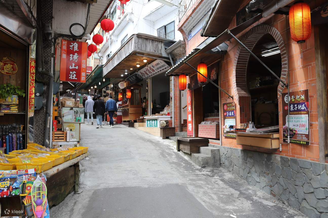嘉义|阿里山日月潭三日游|台北出发 Klook客路